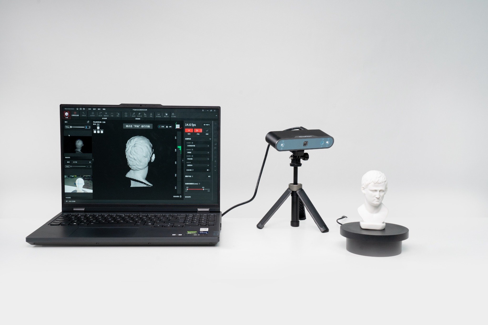 POP 3 Plus User Manual | Revopint 3D